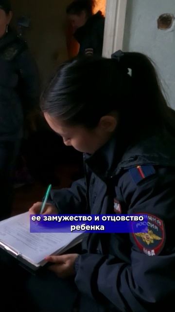 Оформила ребенка на военного, чтобы обмануть органы опеки