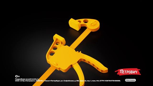 «Петрович» / Консультации по ремонту и строительству