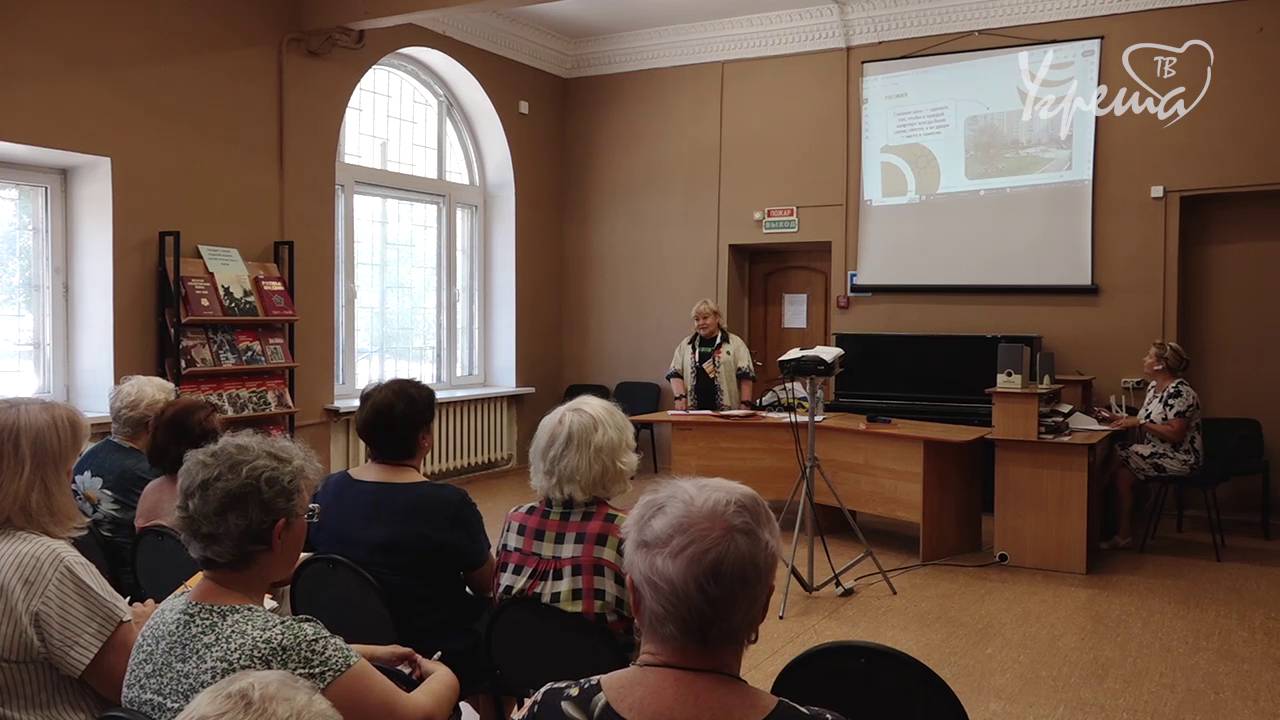 Семинар «Проактивное ЖКХ»