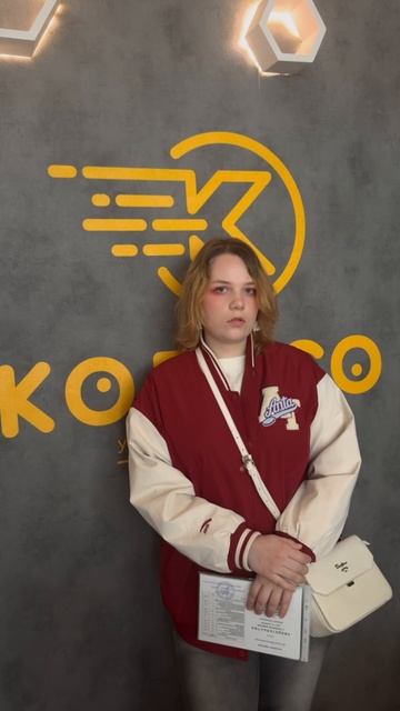 Отзыв ученика - это результат кропотливой работы!