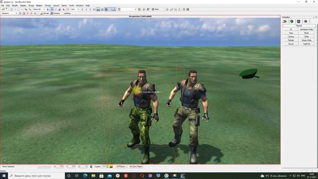 Создание нового головного убора (фуражка) для наёмников в «Far Cry» / часть № 3 Экспорт в игру