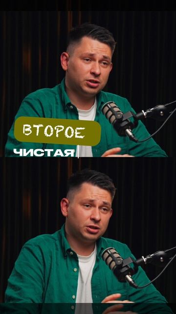 Ваш отчет о финансовых результатах глазами банка!