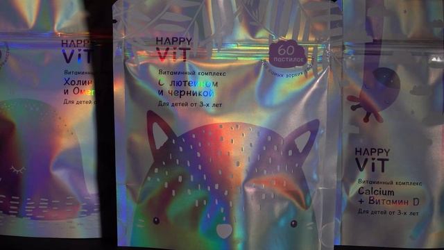 Дойпак HAPPY VIT