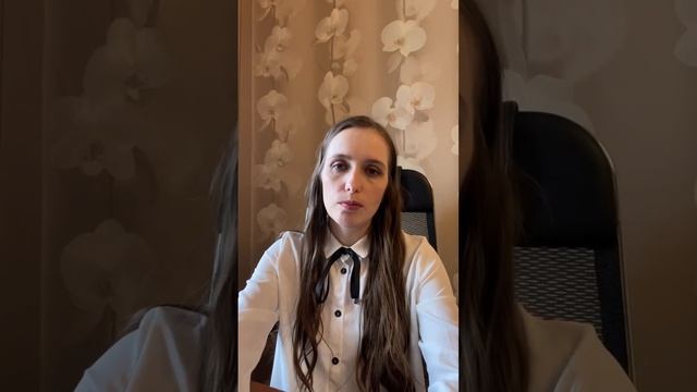 Негативные убеждения о деньгах