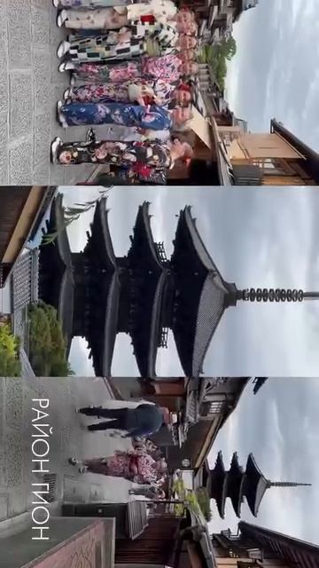 Итоги нашего путешествия в Японию ↓ ↓ ↓