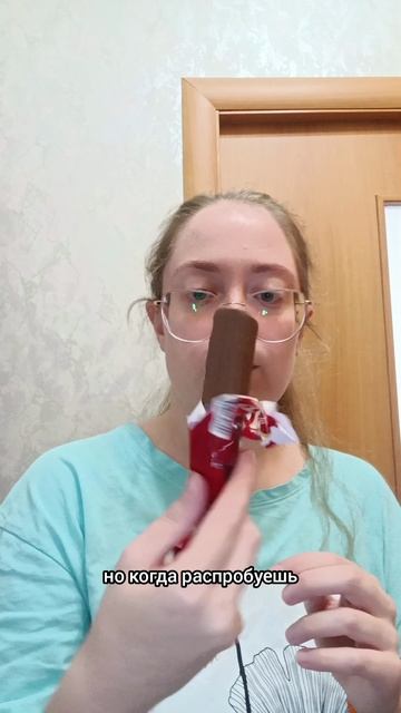 Пробую достойный аналог китката #обзор #пятерочка #киткат #дидо #мукбанг #шоколад #емнакамеру #блог