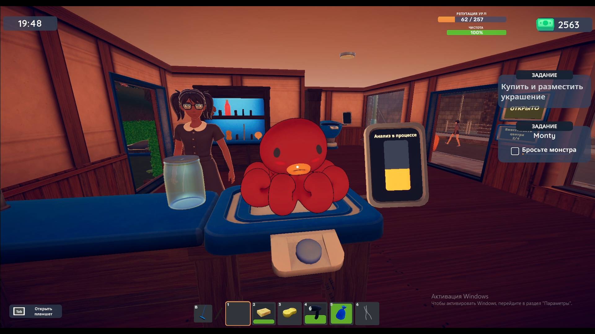 Monster Care Simulator Часть 2 Асистент, новые монстры и расширение