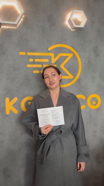 ы очень рады, что вы остались довольны качеством обучения в нашей автошколе.