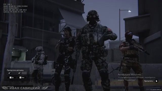 Тяжёлый бой у Пальмовой дороги-игра Калибр