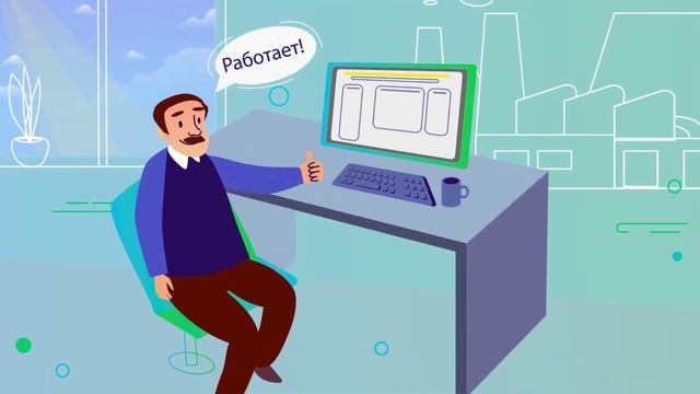 5 преимуществ ПитерСофт при внедрении 1С ERP