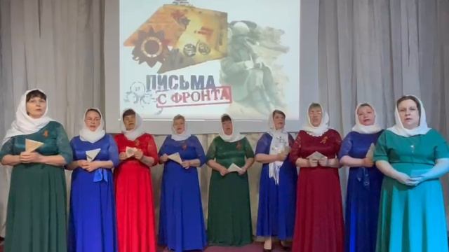 169 "Оҫ мойошло хатлар"