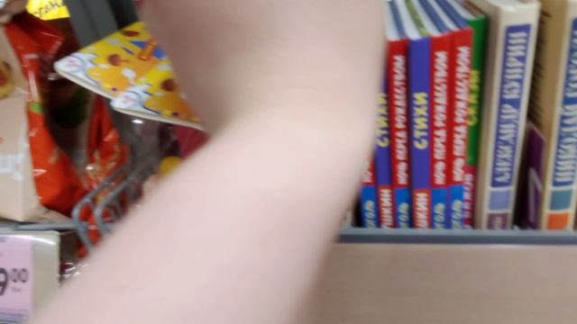 Решил зайти в магазин чижик за продуктами и новыми товарами.