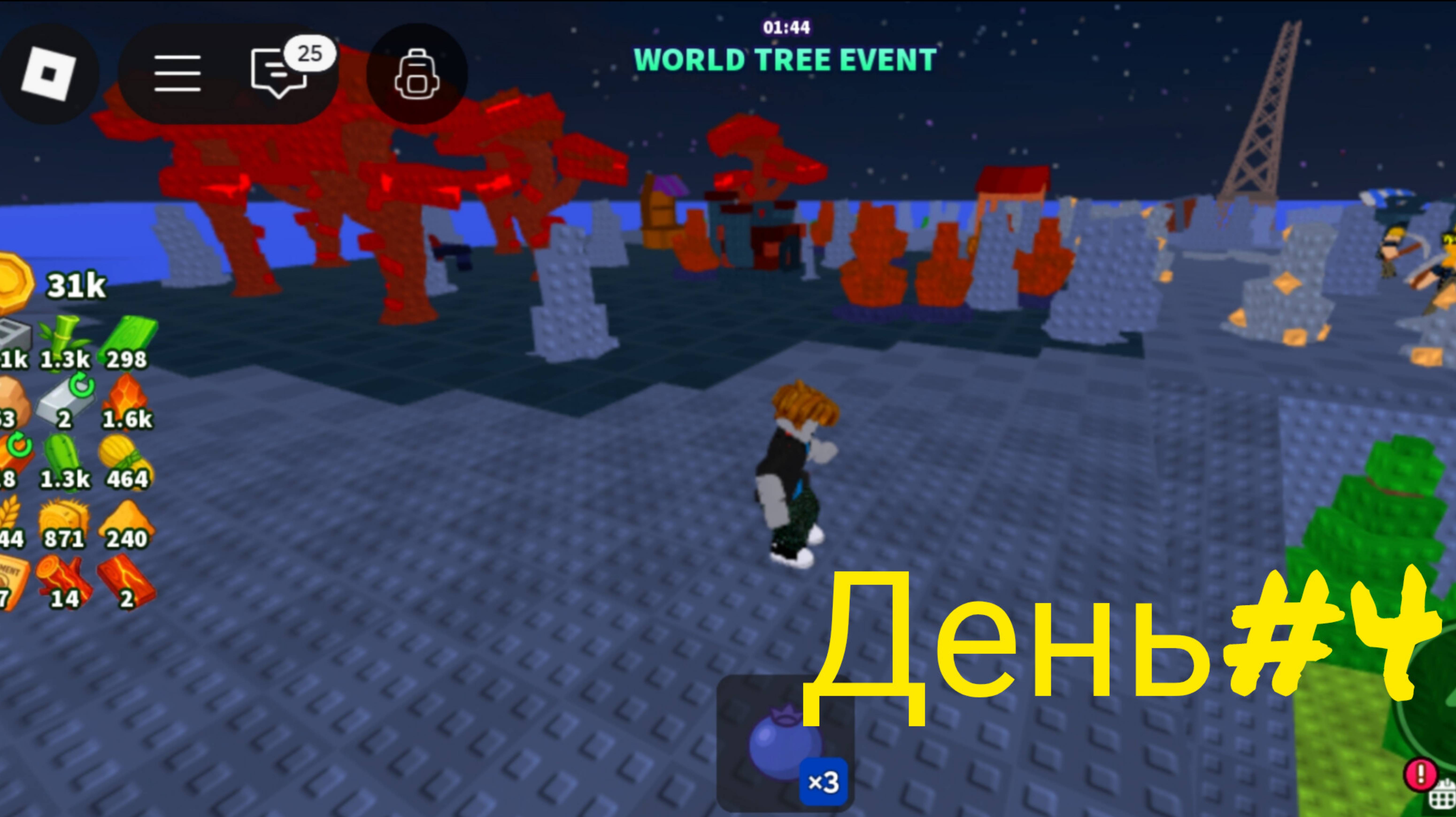 Roblox🤘роблокс🔥строй остров💪 строим остров в роблокс👍день #4