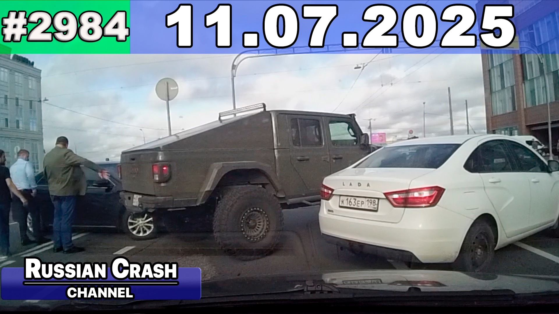 ДТП. Подборка на видеорегистратор за 11.07.2025 Июль 2025