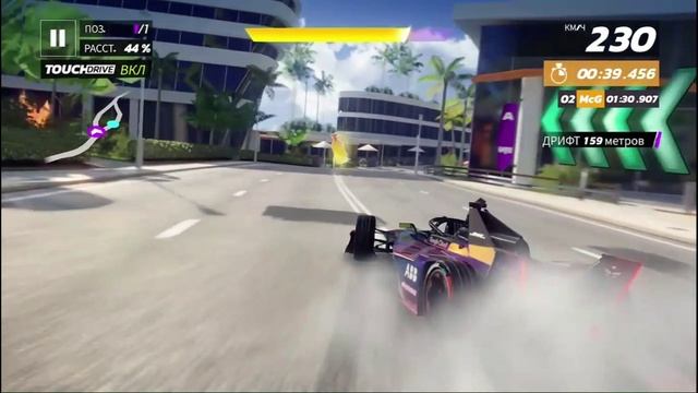 гран при формула 26 высадка 1-27 — сделано в Clipchamp