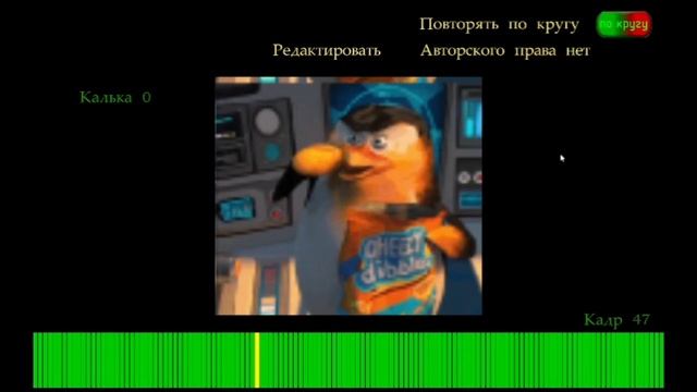 Игра про Джина. Новые персонажи.