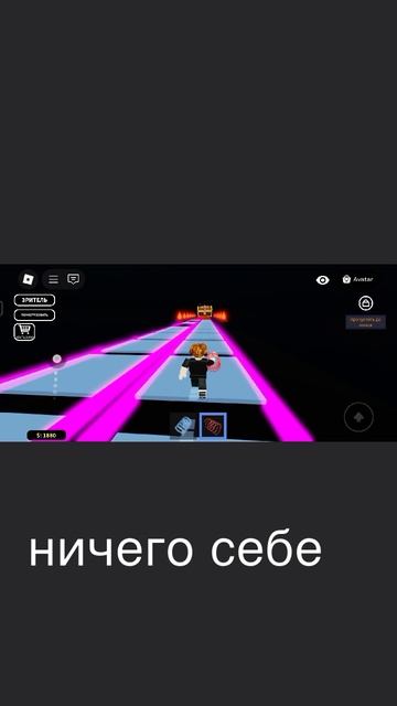 я самый быстрый на планете