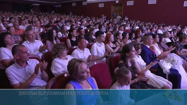 Из филиала – в институт. Дипломы выпускникам Бендерского политеха