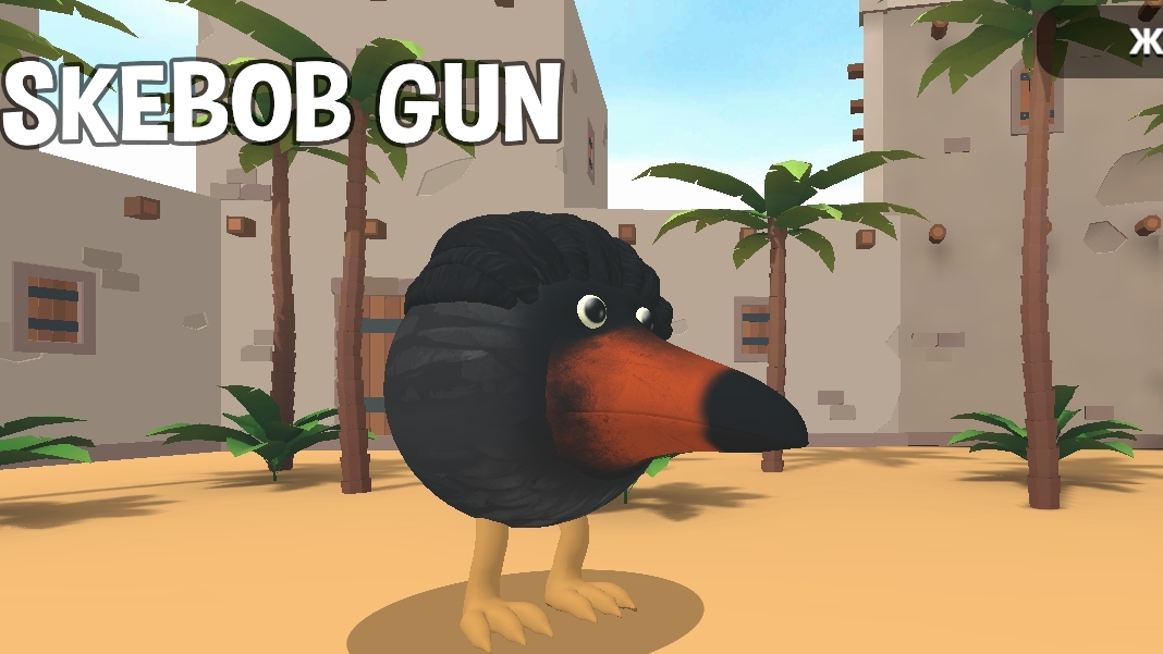 Я нашол самы страны Чикен ган