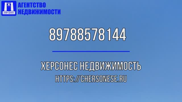 #Продажа земельного #участка 6 сот., садоводство в СТ Надежда-2 на Монастырском шоссе. #севастополь