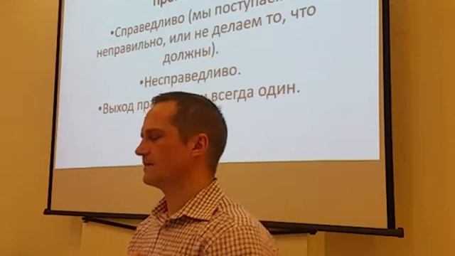 19.01.2020 "Обиды"