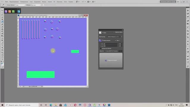 Конвертирование карт нормалей для объектов «Far Cry»