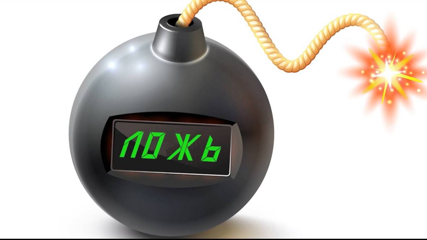 #24 Честные продажи- почему правда приносит больше прибыли, чем обман #продажи #ложь #клиенты