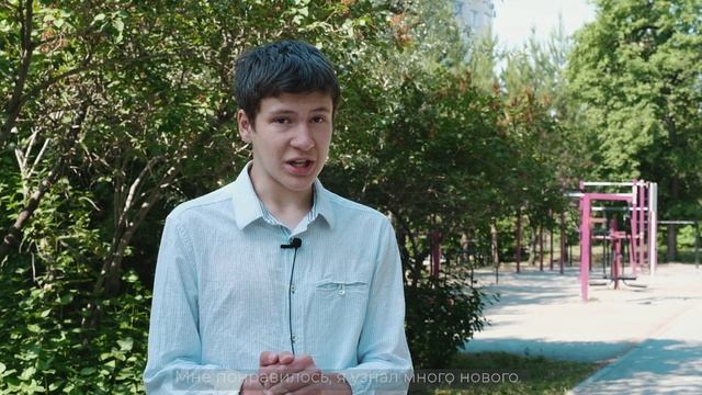 Летняя школа криминалистики НГУЭУ_ впечатления Федора Хилько (2023 г.)