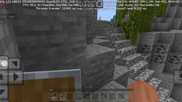 SVID_20250711_173844_1.mp4