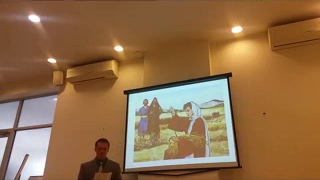 19.05.2019 "Почему не создали Ханаан"