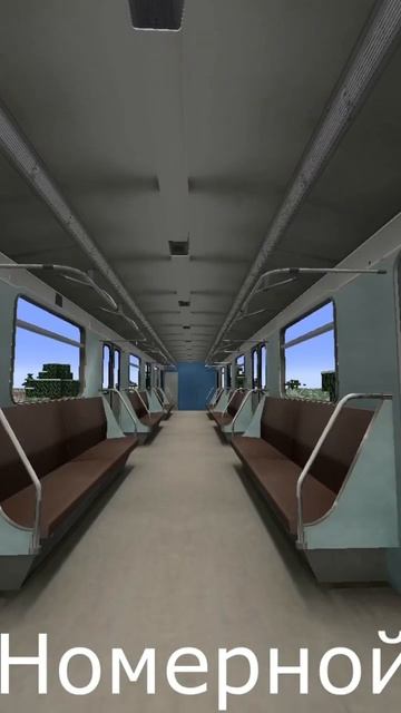 Сравним Ема-502 и 81-717.5 «Номерной