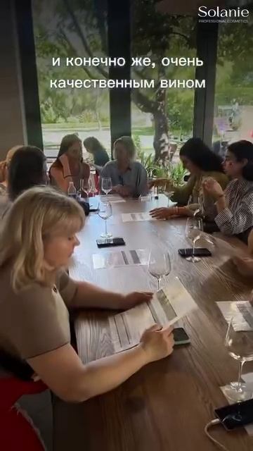 Восторг в авторском туре для косметологов в ЮАР💥