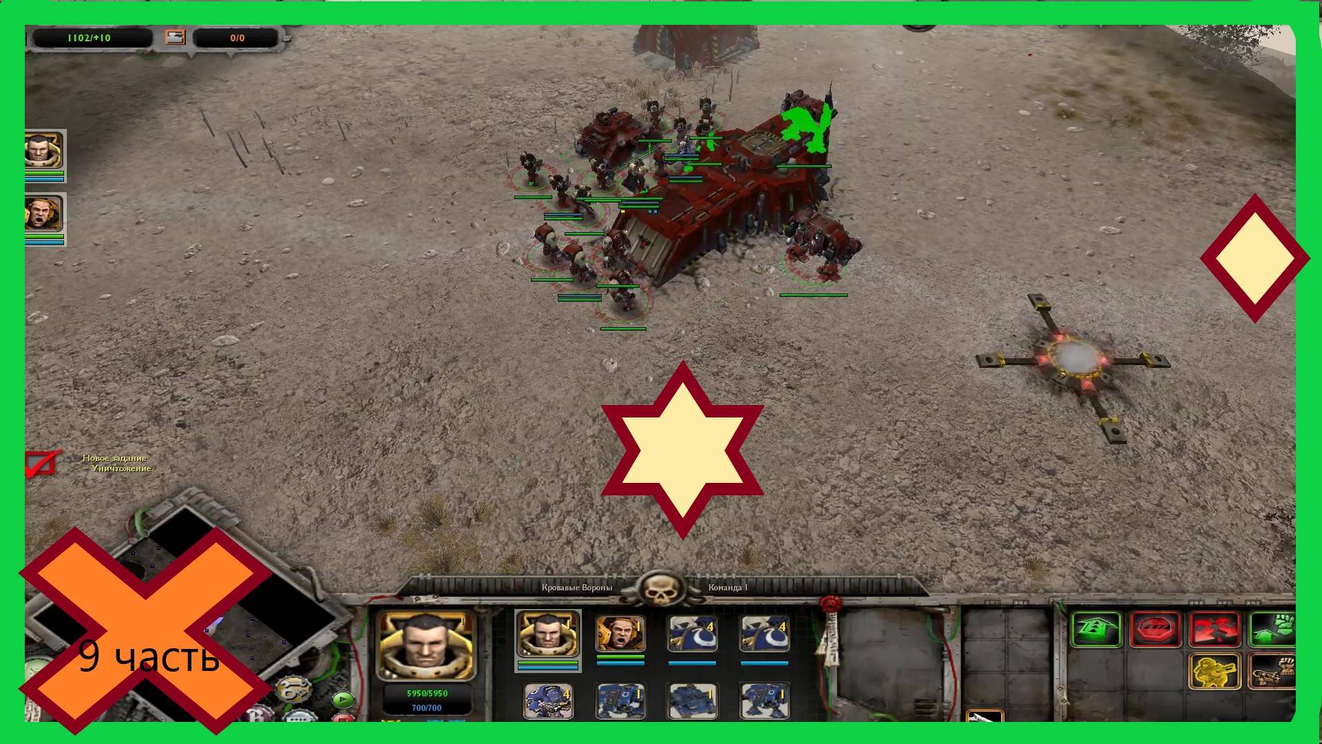 всем привет сегодня мы играем в dark crusade  за космодесант тау чуть не уничтожили