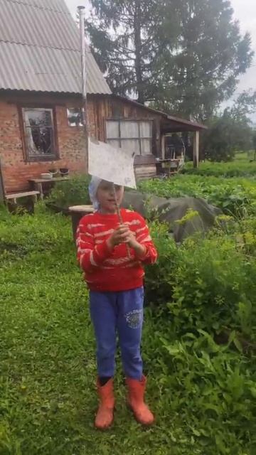 Когда очень хочется на рыбалку 😅