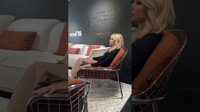 Монобрендовый салон Natuzzi Italia в Иркутске. Обзор. Часть 2.