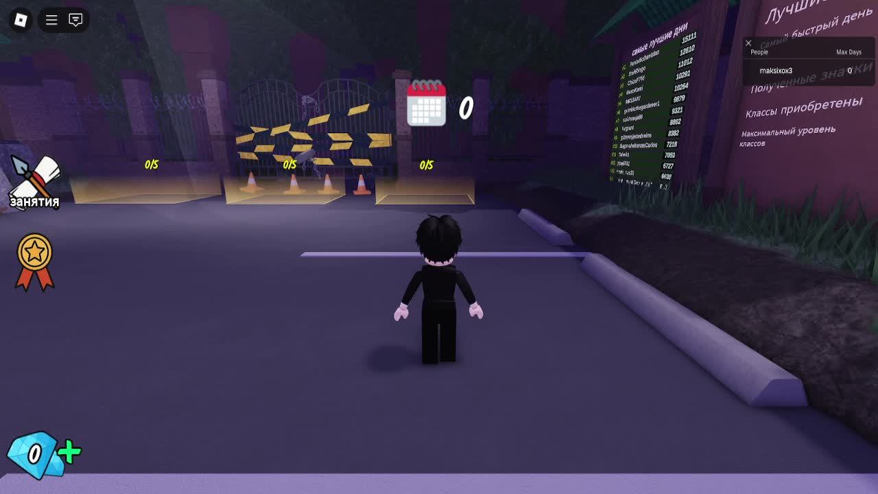 Выживаю в 99 ночей в лесу. 1 Часть!