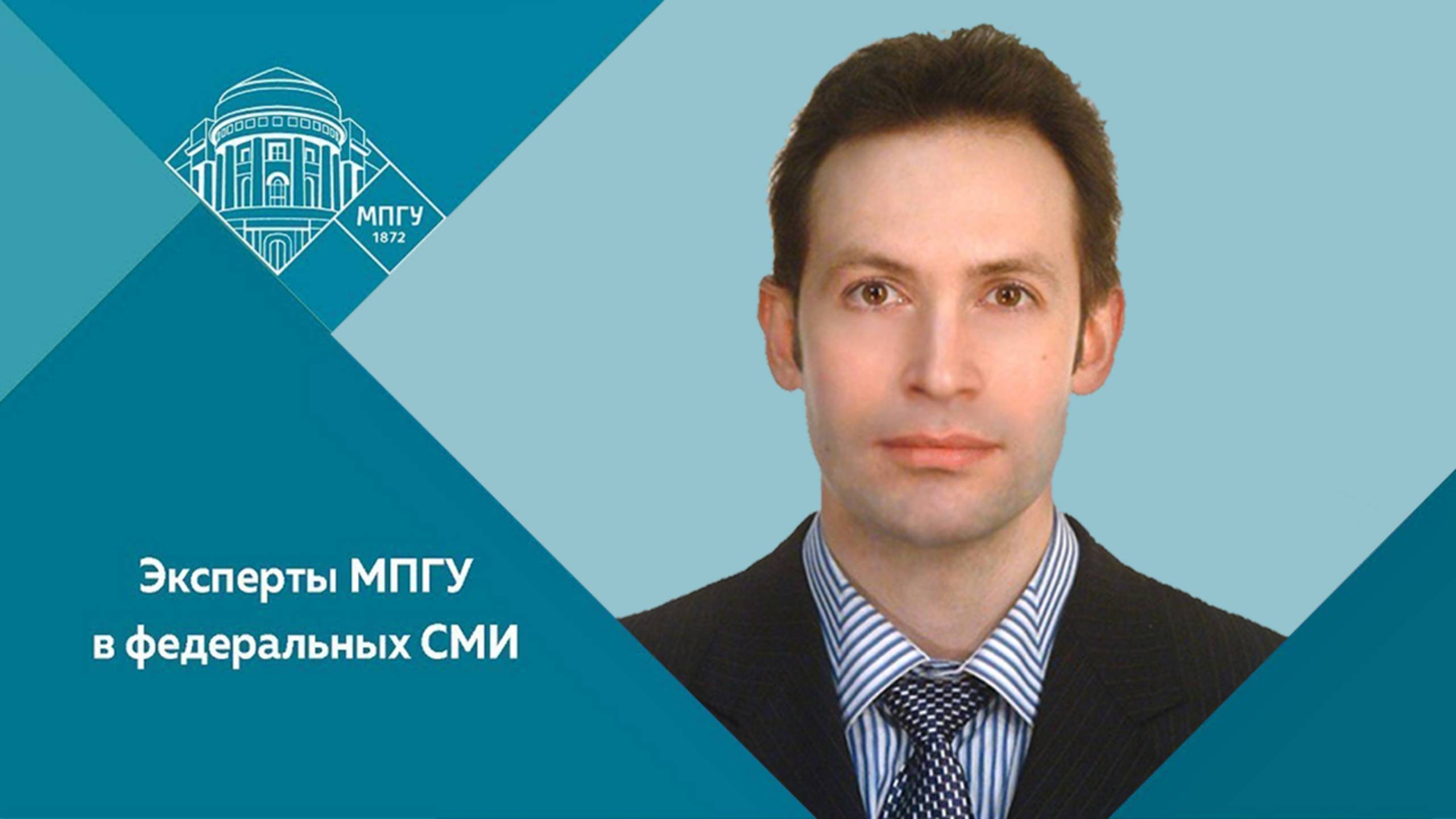 "Адмирал Григорий Спиридов". Профессор МПГУ В.Ю.Захаров на радио Маяк "Год защитника Отечества"