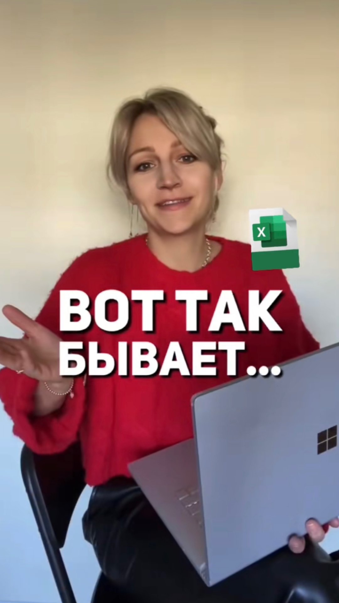 Удаление пустых ячеек