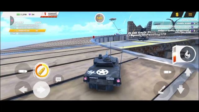 ТАНКОВЫЕ СРАЖЕНИЯ В ДЕЛЕ! |Crash Drive 3|#4