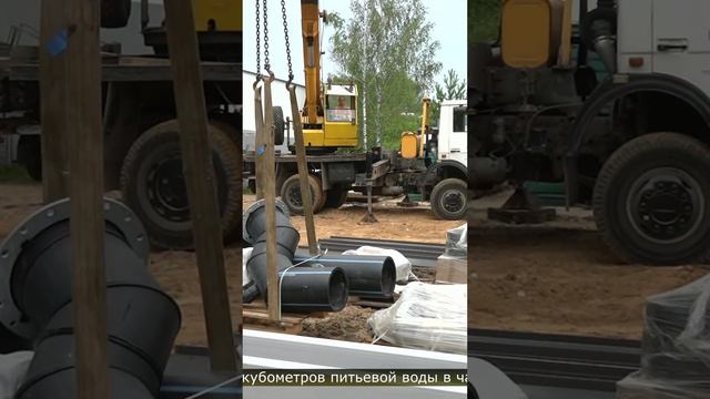 На водопроводно-насосной станции №6 в Щёлково приступают  к монтажу нового оборудования