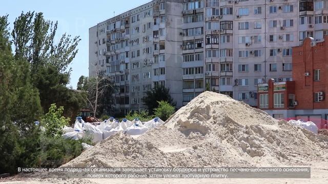 Благоустройство территории вдоль Волго-Донского канала. 10.07.2025