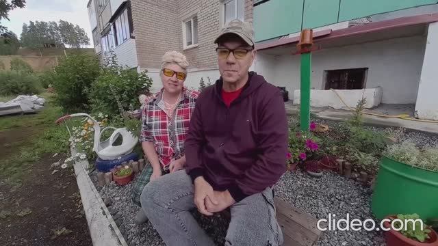 Райский уголок Первомайская 2 А вторая серия 2025