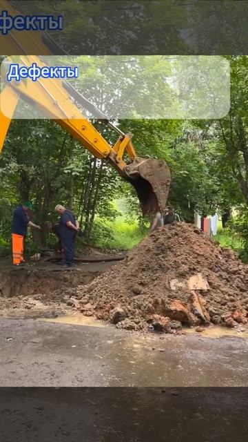 Монтаж технологического оборудования начинается на станции водоподготовки ВНС-6 в Щёлкове
