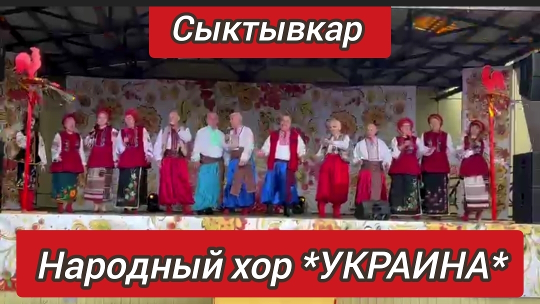 "Завалинка" зовёт: праздник народной песни в Выльгорте.