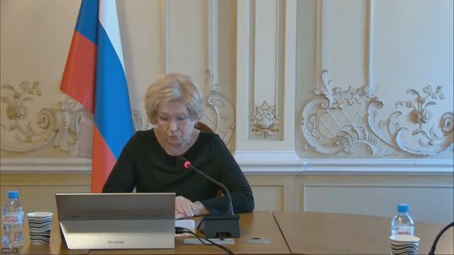 Всероссийский семинар «День наставника». 21 января 2025 г.