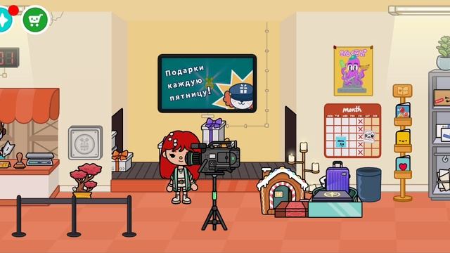 Радостная новость: у нас есть обзор подарков, которые наши подписчики подготовили для вас! 🎁😊