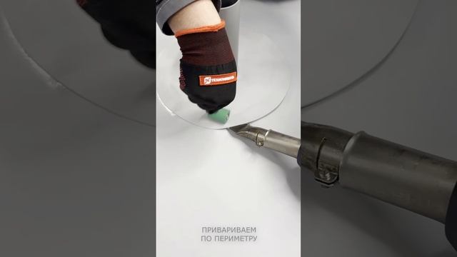 Примыкания к круглой трубе ПВХ-мембрана LOGICROOF