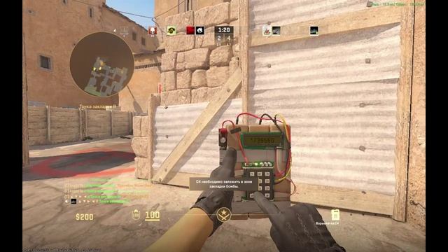 cs паблик 10 на 10 моменты 3