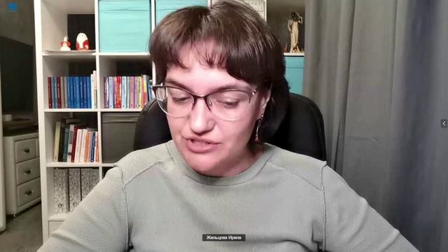 Витрина школьника: техническая и юридическая сторона использования платформы