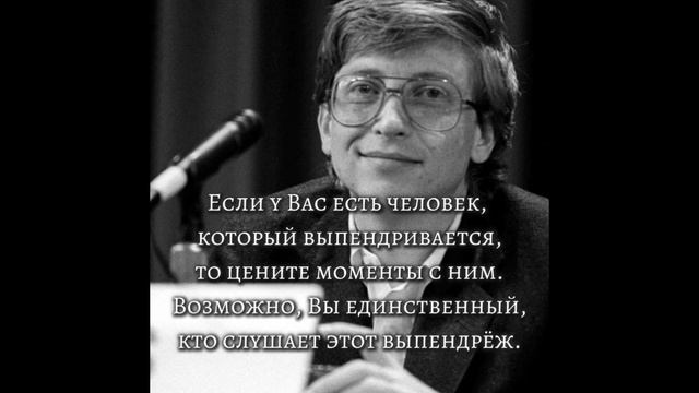 ᴩубᴩиᴋᴀ 
"циᴛᴀᴛниᴋ"